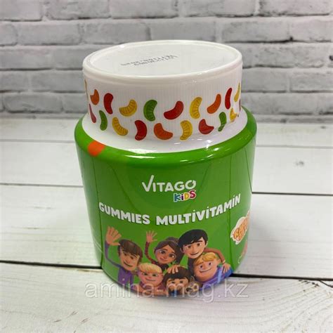 Vitago Kids Мультивитаминные жевательные мармеладки купить в Астане по ...