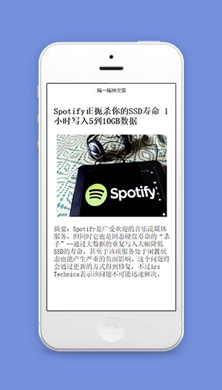 房屋购买与出租小程序源码模板下载模板之家