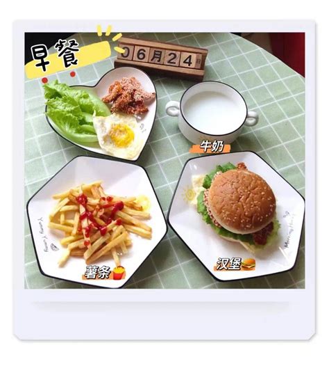 至德关铝幼儿园 食光有你 味爱而来 原则 食谱 孩子