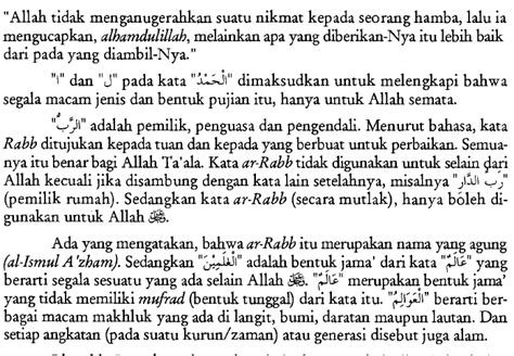 Tafsir Surat Al Fatihah Ayat 2 Tafsir Ibnu Katsir Islam Tahkik
