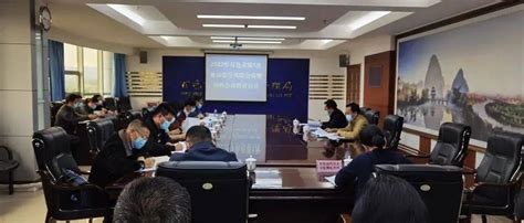 百色市食品安全委员会办公室召开2022年第1次食品安全风险会商联席会议防范单位周永智