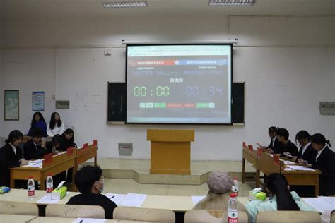 范蠡商学院举行“献礼二十大， 青年展风采”辩论赛 范蠡商学院