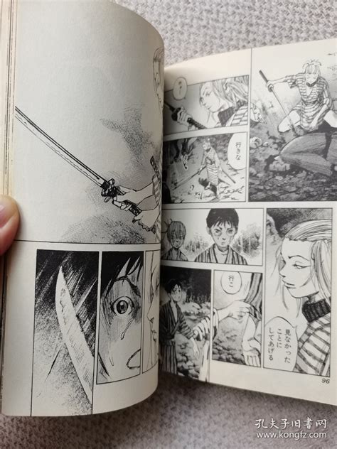 图日文原版漫画SIDOOH 士道全25卷包邮 拍品信息 网上拍卖 拍卖图片 拍卖网 拍卖网站