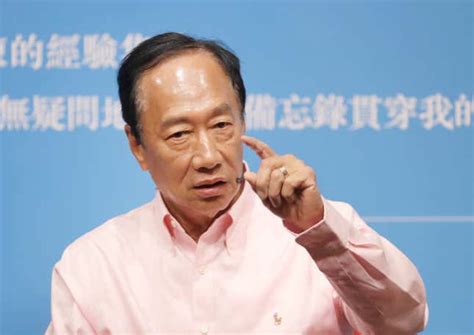 Aspiring Taiwan Presidential Candidate Terry Gou Resigns From Board Of