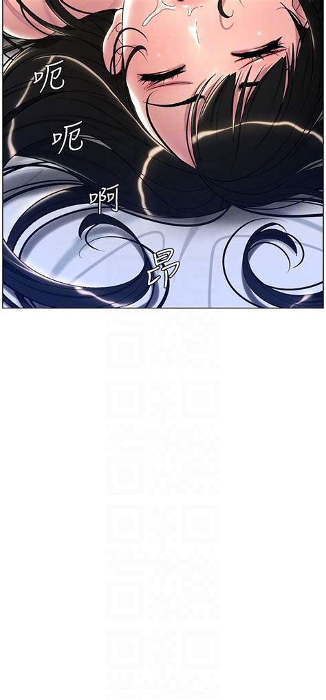 第25话 哥哥大战处女膜 《兄妹的秘密授课》未删减免費阅读 色漫屋