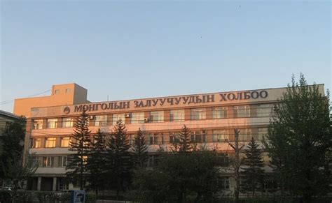 МЗХ ны 100 жилийн ой тохиож байна