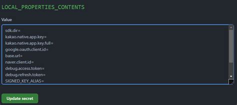 [android] github action활용해 firebase app distribution ci cd 구현하기 앱 자동 배포