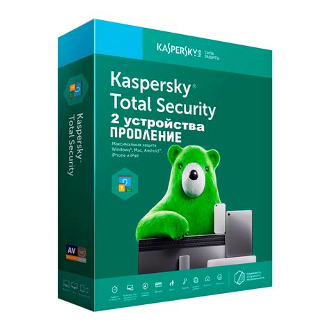 Kaspersky Total Security Manysoft