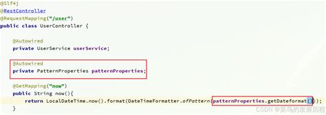 Springcloud实用篇02 Csdn博客