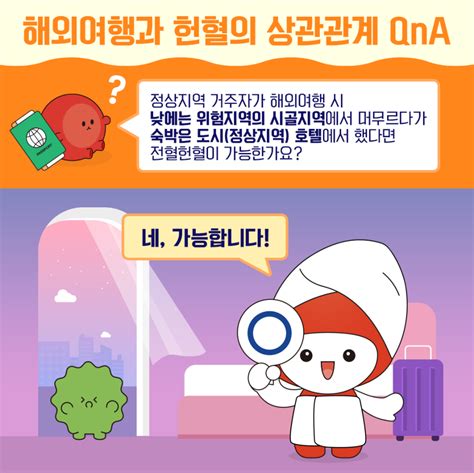Daum 카페
