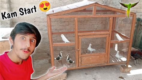 Setup Ka Kam Shuru Kar Diya 🔥🥰 Alhamdulillah Youtube