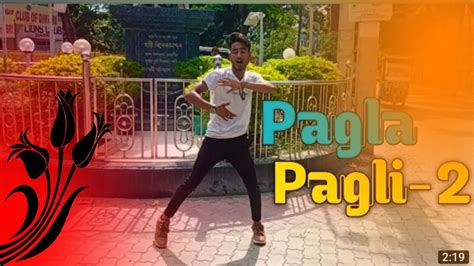 Pagla Pagli 2rap Song Zb Youtube