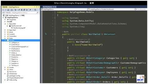 Mrkt 的程式學習筆記 Aspnet Web Api Help Page