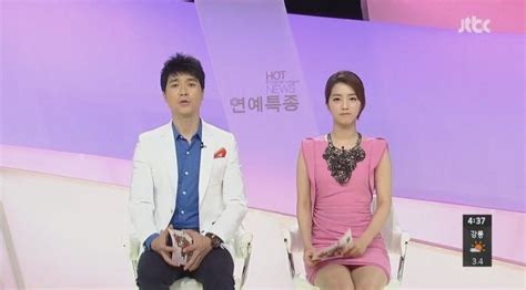 강지영 아나운서 몸매 안경 키 결혼 움짤사진