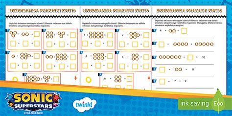 Sonic Ukudibanisa Phakathi Kwe10