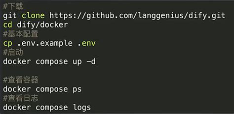 Dify安装与使用dependency Failed To Start Container Docker Db 1 Csdn博客