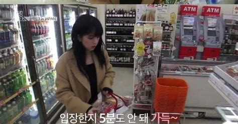 [어저께v] ‘블핑하우스 블랙핑크 소녀들의 야무진 먹방 릴레이