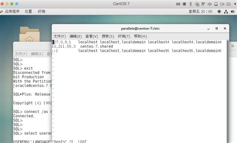 Linux下安装oracle详细版 附oracle11g软件包 Pandone 博客园 Linux下安装oracle详细版 附oracle11g软件包 Pandone 博客园