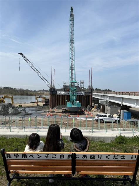P7応援団 小林建設株式会社 工事情報