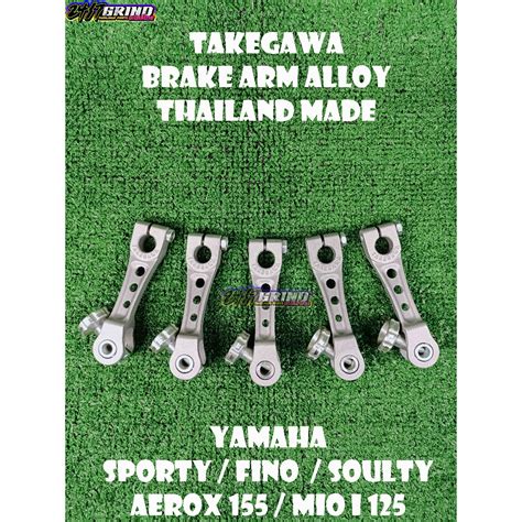 MAX SPEED TAKEGAWA BRAKE ARM SET YAMAHA MIO SPORTY SOULTY FINO