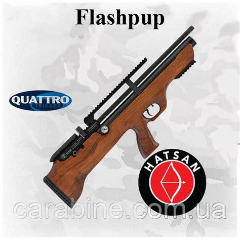 Купить Hatsan Flashpup Bullpup Pcp пневматическая винтовка Хатсан ФлешПап в Киеве от компании