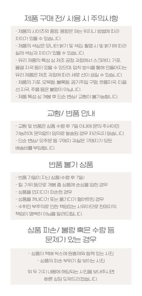 유리컵·물컵 11 솜사탕 리본글라스 러블리 홈카페컵 빈티지 내열유리 물컵 주스컵 유리컵 선물 오늘의집 쇼핑