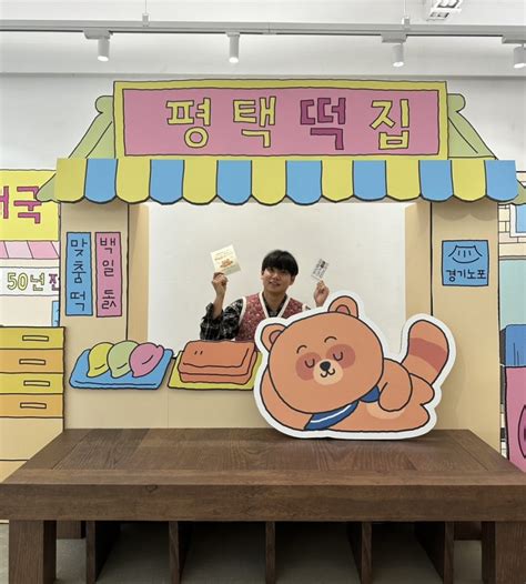 성수동 핫플 경기노포 팝업스토어 11월 놀거리 데이트 코스 추천 네이버 블로그