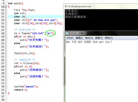 C语言学习笔记 Fgets函数和fputs函数从文件变量f中读取10个字符可使用的读取命令是 Csdn博客