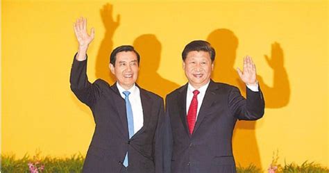 馬英九今訪陸 《路透》揭8日北京「馬習二會」 政治 Ctwant