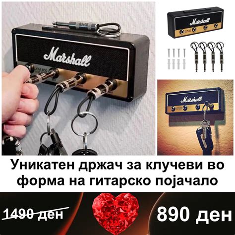 Rubin Online Store