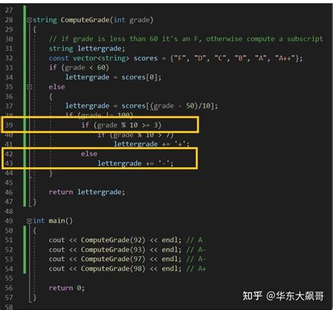 综合分类Dangling else 悬挂else 知乎