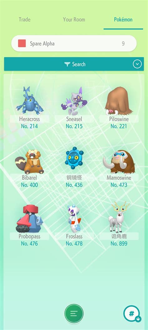 Hiya So Im Was Making A Living Dex But I Want To Make A Ot Living