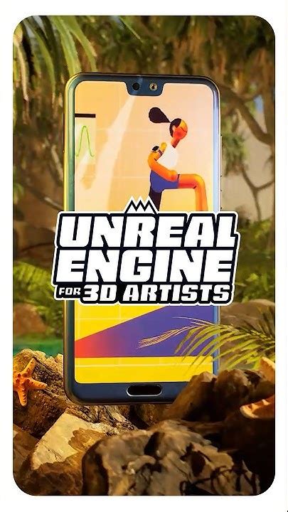 Unreal Engine For 3d Artists A New Instant Access Course From School