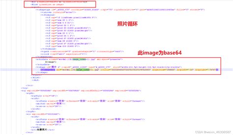 制作ftl文件通过freemarke生成pdf文件（含图片处理）ftl文件怎么生成weixin46306587的博客 Csdn博客