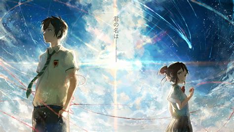 Miyamizu Mitsuha Danbooru