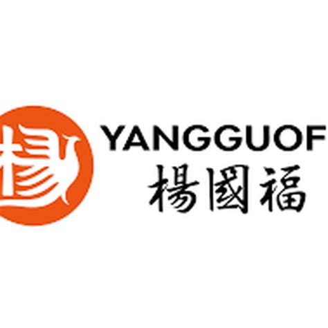 Ygf Malatang