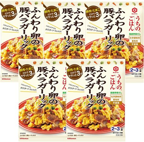 Amazon キッコーマン食品 キッコーマン うちのごはん おそうざいの素 ふんわり卵の豚バラガーリック 85g×5袋 キッコーマン