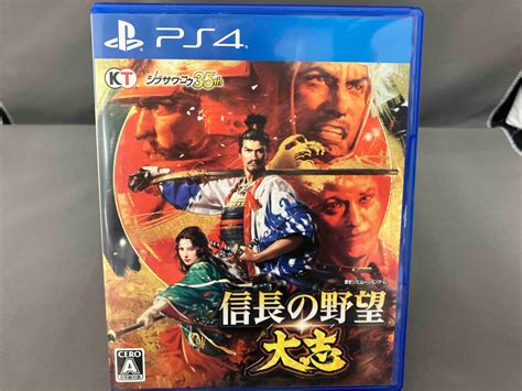 Yahooオークション Ps4 信長の野望・大志