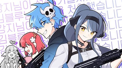 배틀그라운드 1 꽃핀 김블루 솔빈 20210225 강지 다시보기 Youtube