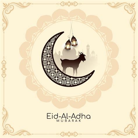 Schönes Eid Al Adha Mubarak Religiöser Islamischer Hintergrund