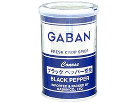 【問屋 国分ネット卸】ギャバン ブラックペッパー 荒挽 缶 65g X10 食品 ～ 卸・卸売・問屋・仕入れのオンラインサイト