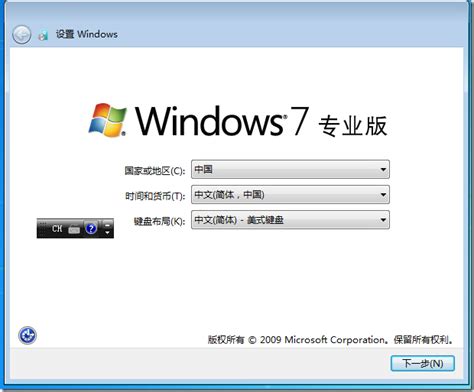 windows系统封装初始化工具sysprep lsgxeva 博客园