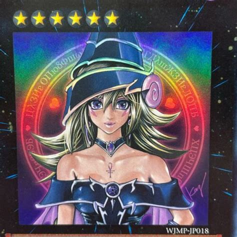 Yugioh Magi Magi Magician Gal Japanese Wjmp Jp018 Ultra Rare Jump Promo
