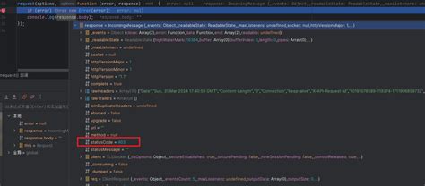 询问一个仅存在nodejs环境的问题 已解决 开发调优 Linux Do