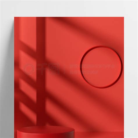 C D