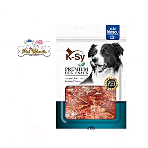 K Sy Crispy Jerky สันในไก่กรอบ ขนาด50กรัม Th