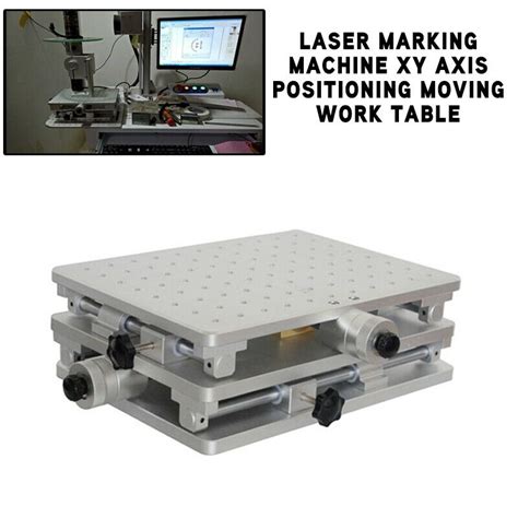 xy axis laser marking machine positioning moving work table workbench