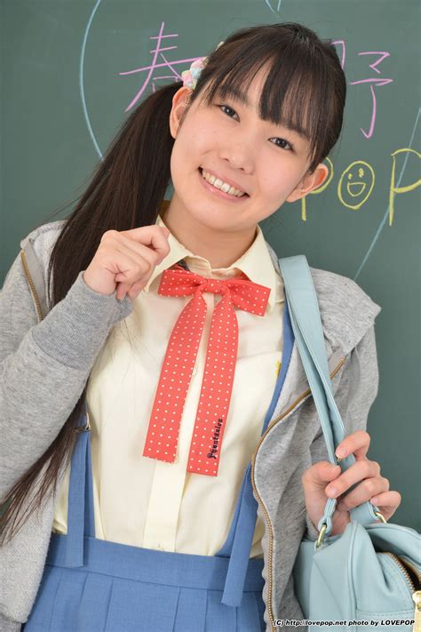 Yui Kasugano 春日野結衣 星川そら Set Lovepop 写真集 微图坊 10950 Hot Sex Picture