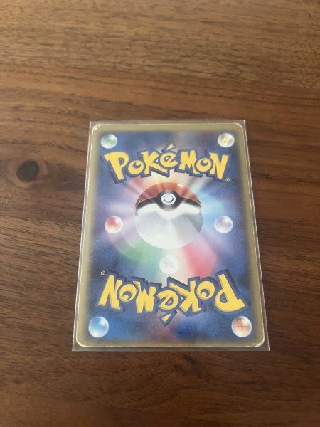 Yahooオークション 【ポケモンカード】pokemon 2006年 基本草エネル