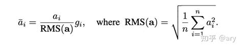 Llama 代码详读 Rmsnorm 知乎